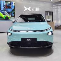China Energy Car Xpeng G3i 2023 Intelligent L2.5 Level Self-driving Electric Car with 57.5 Kwh Battery Capacity and 480km Range for sale