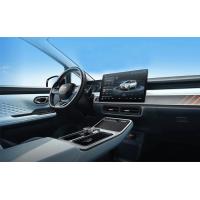 China 2023 AION Y Electric Car 610 km Range and 184 HP Engine for of Economical Electric Suv for sale