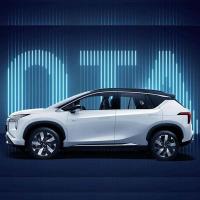 China 520km Range Mitsubishi AIRTREK Chinese Electric Car 4 Four Wheel Car Vehicle Length x width x height mm 4630*1920*1728 for sale