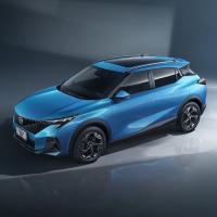 China 2023 GAC TRUMPCHI GS3 Secondhand Chinese Suv 4wd ABS Yes 5 Seats for City Trip Manual Gear Box for sale