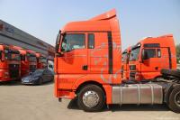 China Left Steering 2024 Sinotruck Sitrak 4x2 Euro 5 Diesel 460hp Automatic Transmission 0km Used Tractor Truck for sale