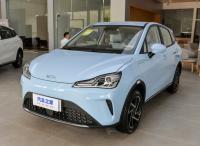 China 2023 EV Energy Vehicle Sale's NETA AYA 318KM EV Cars The Perfect Combination of and Affordability for sale