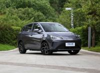 China 2023 EV Energy Vehicle Sale's NETA AYA 318KM EV Cars The Perfect Combination of and Affordability for sale