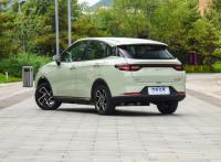 China 2023 EV Energy Vehicle Sale's NETA AYA 318KM EV Cars The Perfect Combination of and Affordability for sale