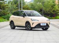 China 2023 EV Energy Vehicle Sale's NETA AYA 318KM EV Cars The Perfect Combination of and Affordability for sale