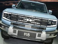 China BYD Fang Cheng Bao Leopard 5 2024 BYD Luxury Cars BYD Equation Electric Off-road SUV 5 BAO 5 4890*1970*1920 Fast Charging for sale