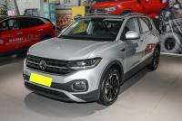 China 2023 VW TACQUA SUV 1.5L Manual ESC and Maximum Torque of 100-200Nm Cutting-Edge Technology for sale