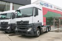 China 2023 Benz Truck Mercedes Road Tractor 450hp Large Heavy GVW 26000kg Rated Load 40000kg 6*4 Truck for Diesel Fuel Type Sale for sale