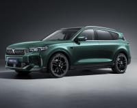 China Maximum Speed 200km/h Lantu Free 2024 Ultra Long Range Intelligent Driving Edition Medium and Large SUV Plus Program for sale