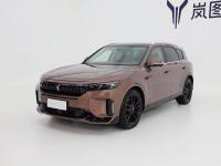 China 2024 VOYAH Free Extended-Range Pure Electric Luxury SUV Car 1.5T 150 HP L4 Motor with 4 Doors and 5 Seats 4x4 Energy Vehicle for sale