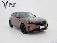 China 2024 VOYAH Free Extended-Range Pure Electric Luxury SUV Car 1.5T 150 HP L4 Motor with 4 Doors and 5 Seats 4x4 Energy Vehicle for sale
