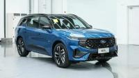 China Ford Edge L Electric Car Advanced Technology and Energy Oil-Electric Hybrid with Ternary Lithium Battery for sale