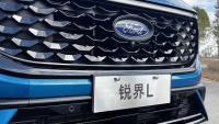 China Ford Edge L Electric Car Advanced Technology and Energy Oil-Electric Hybrid with Ternary Lithium Battery for sale