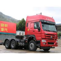 China WD615.47 Engine Model SINOTRUK 6X4 HOWO 7 Trailer Tractor Truck Head in Red Color for Your Customer's Requirements for sale