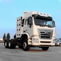 China 430HP 6X4 HOWO CNG/LNG Tractor Truck Gas Tractor Head for Port Transportation ABS Antilock Braking System Safeguarded for sale