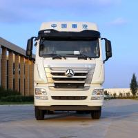 China 430HP 6X4 HOWO CNG/LNG Tractor Truck Gas Tractor Head for Port Transportation ABS Antilock Braking System Safeguarded for sale
