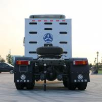 China 430HP 6X4 HOWO CNG/LNG Tractor Truck Gas Tractor Head for Port Transportation ABS Antilock Braking System Safeguarded for sale