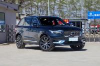 China Chinese Business Luxury Auto 7 Seats Large SUV Vol-vo XC90 Chassis Hybrid Vehicle Energy type Plug-in hybrid Electric Cars for sale