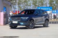 China Chinese Business Luxury Auto 7 Seats Large SUV Vol-vo XC90 Chassis Hybrid Vehicle Energy type Plug-in hybrid Electric Cars for sale