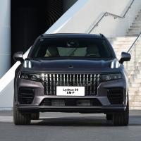 China 2023 Geely Lynkco 09 EM-P PHEV Petrol electric hybrid suv at with and pure electric cruising range of 150km for sale