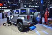 China 2024 BAIC BJ40 Plus Fuel Petrol Cars Off-road SUV 2.0T Auto Compact SUV 4x4 Vehicles with Front Disc Rear Disc Brake System for sale