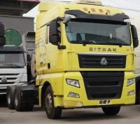 China Manual Transmission 2022 2023 LNG CNG Tractor Truck in Uzbekistan Sitrak Sinotruk with Gross Vehicle Weight 20001-25000 kg for sale