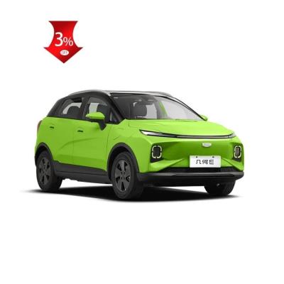 China EREV Geely Geometry E EV 2023 Model Left Hand Drive Adult 401Km Energy Auto Electric Car Exquisite Tiger 4006x1765x1550 for sale