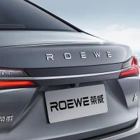 China 2024 ROEWE i5 Sedan 1.5L CVT Turbo Engine Left Steering Euro VI Emission Standard within 2500-3000mm Wheelbase for sale
