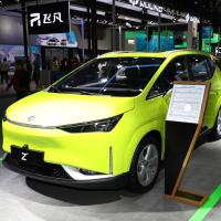 China Intelligent Autos 2023 Hycan Z03 Electric SUV Car with 430km Long Range 150km/h High Speed and Pure Electric Power Type for sale