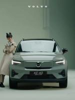 China 660N.m Maximum Torque Pure Electric 2023 VOL-VO XC40 RECHARGE AWD Long Range EV Car 180km/h Speed 78kWh Battery Power 420km for sale