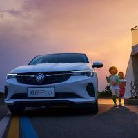 China s Latest Gas Vehicle 2024 Buick Verano Pro Luxury with Wheelbase 2700 and Tank Volume 44 for sale