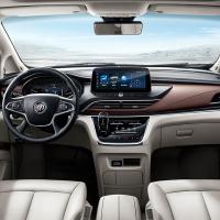 China Max Speed 195km/h Fuel Type Gasoline 2024 Luxury 5-Door 7-Seater MPV Economical Energy Vehicle Beautiful Luxurious for sale