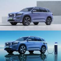 China 110Kw Maximum Power 225N m Maximum Torque 2023 Geely Xingyue l 0km Used Cars High Speed 200Km/h Left Hand Drive Electric Cars for sale
