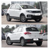 China 0km Yundu1/Yundu3 Luxury Four-wheel Electric Vehicles with 351km Cruising Range and Lithium Iron Phosphate Battery for sale