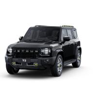 China 2023 Chery Jetour Traveler Full Serie Jet T2 T3 2.0T Turbo 4WD Petrol Sport Utility Vehicle 5-Door 5-Seat 255/60 R19 for sale
