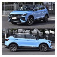 China 130kw Maximum Power Geely Binyue Phev Hybrid Car 1.5T Engine 210 Km / H High Speed Four Wheel SUV Five Seats 3m Vehicle for sale