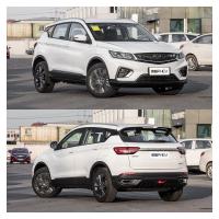 China 130kw Maximum Power Geely Binyue Phev Hybrid Car 1.5T Engine 210 Km / H High Speed Four Wheel SUV Five Seats 3m Vehicle for sale