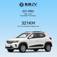 China 2024 Dongfeng EX Electric Vehicles For Adults 4 Wheel Electric Cars Made In 100km/h Maximum Speed 921kg Weight for sale
