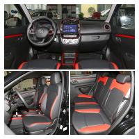China 2024 Dongfeng EX Electric Vehicles For Adults 4 Wheel Electric Cars Made In 100km/h Maximum Speed 921kg Weight for sale