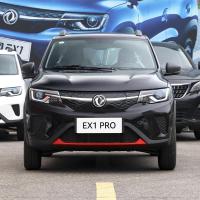 China 2024 Dongfeng EX Electric Vehicles For Adults 4 Wheel Electric Cars Made In 100km/h Maximum Speed 921kg Weight for sale