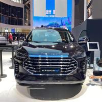 China 2024 Chery Jetour X70 Pro Plus SUV 1.5T Gasoline Turbo Car with Automatic Gear Box and Electric Driver's Seat Adjustment for sale