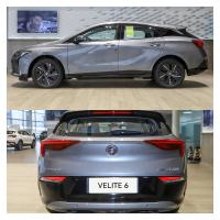 China 2023 Bui-ck VELITE 6 High Speed 170km/h Pure Electric Energy Electric Vehicles 0km Used Cars Total Motor Power 130kW for sale