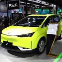 China Upgrade Your Driving Experience with the 2024 HYCAN Z03 Electric Driver's Seat Adjustment 5 Seats and Intelligent Features for sale