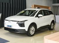 China 2024 Aiways U5 EV Cars Energy Vehicles for 's Electric Car Industry Advancement for sale