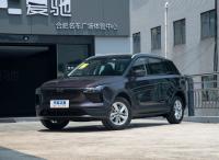 China 2024 Aiways U5 EV Cars Energy Vehicles for 's Electric Car Industry Advancement for sale