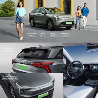 China Left Drive 2023 2024 Haval Xiaolong 1.5L SUV 110KM Haval Thunder Fierce Vigorous Dragon Energy Vehicle with ABS anti-lock for sale