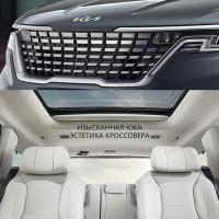 China 2024 Kia Carnival SUV Jiahua Carnival Van Chinese Gasoline MPV with Leather Seats and Automatic Transmission for sale
