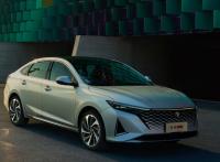 China Energy Vehicle Changan Ruicheng Plus Raeton 1.5T Luxury Sedan Made in with Petrol Fuel and Technology for sale