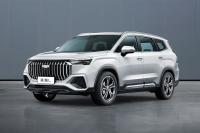 China 2023 Geely Haoyue SUV 2.0T 218Ps L4 DCT 7 Leather Seats Rear Camera Gas/Petrol Model Okavango L With DCT Transmission for sale
