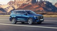 China 2023 Geely Haoyue SUV 2.0T 218Ps L4 DCT 7 Leather Seats Rear Camera Gas/Petrol Model Okavango L With DCT Transmission for sale